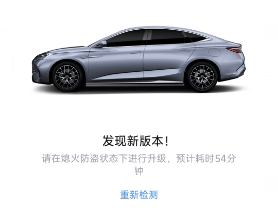 我的海豹终于等到哨兵模式了