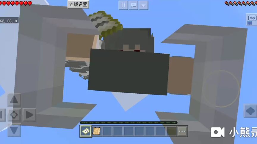 我的世界暮色森林第1期:手机版暮色森林