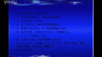 苏州模拟运输振动台,山东模拟运输振动台,成都模拟运输振动台
