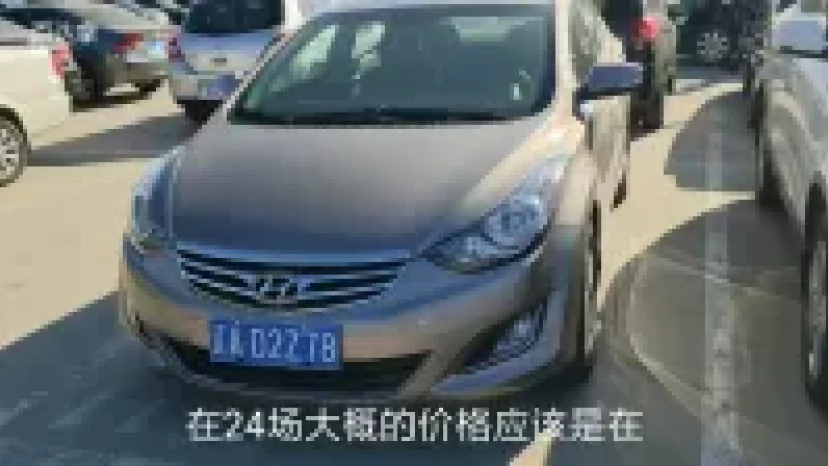 14款现代朗动颜值高油耗低二手车保值率好也算是小神车了