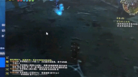 魔兽虚拟机多开过检测游戏虚拟机