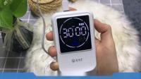 益健堂半导体激光治疗仪 《康鼻光使用说明》