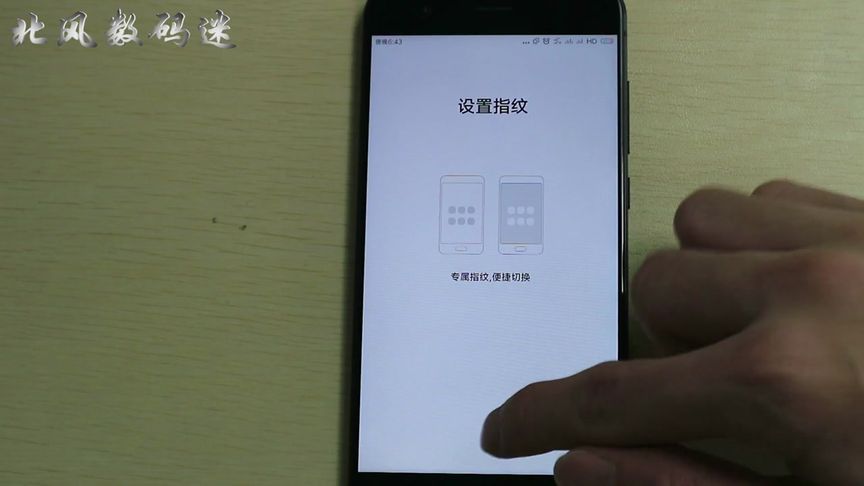 打开小米手机这个功能,一个手机可以当两个用,工作私事两不误
