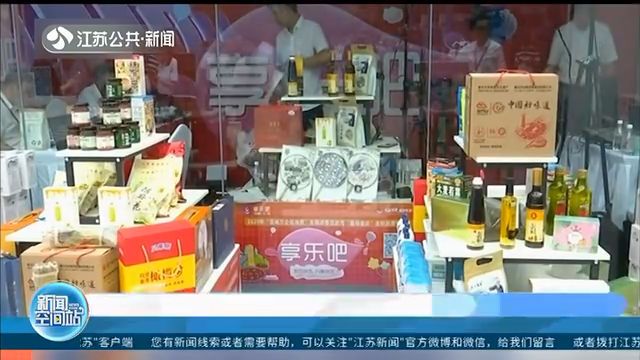 国务院办公厅印发意见:以新业态新模式引领新型消费加快发展