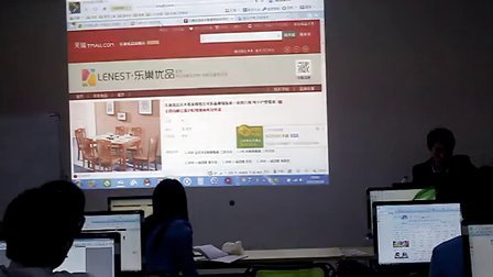 南康淘宝培训南派电商第一期基础班第8天课程客服体系的建立