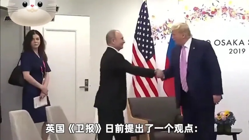 中俄关系接下来将会如何发展