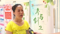 党纪处分、政纪处分、政务处分之间有什么不同 