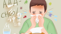 经常打喷嚏就是感冒吗? 别傻了, 当心这几种病!