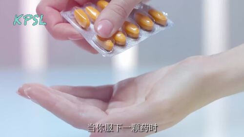 3D动画演示服和注射药是如何被人吸收的?