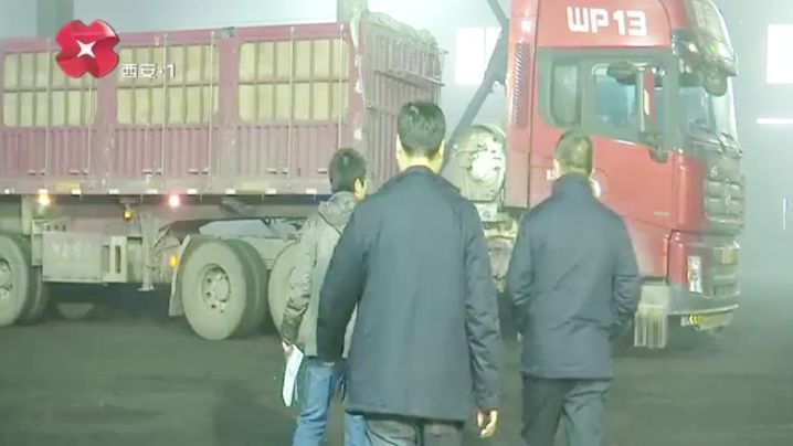 西安生态环境局回访涉气工业企业,确保大气污染防治措施落实到位