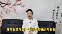 社交电商是未来的趋势吗?社交电商未来如何发展?