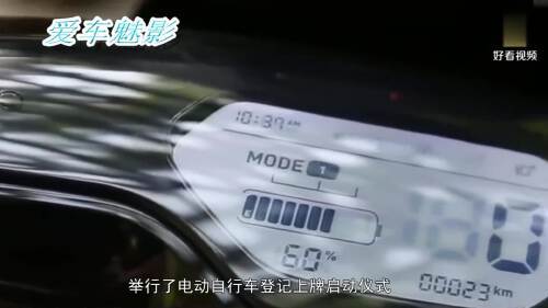 全国第一个开放低速电动车的省份,5月7日开始上牌,重点是不要钱