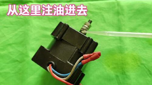 风扇电机缺油转不动怎么办?从这缝里加油进去,用3年也不会坏