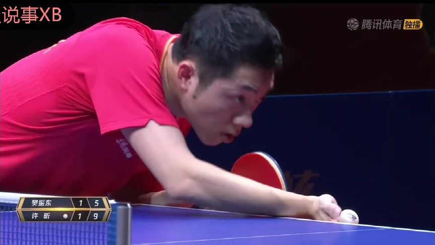 最强十二人赛许昕与樊振东对决精彩球锦集