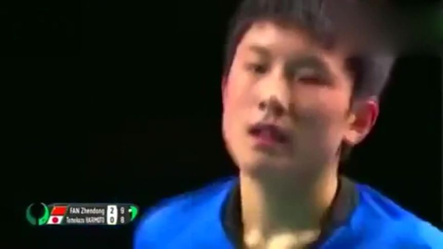 樊振东vs张本智和,最后几分张本智和被樊振东打傻了