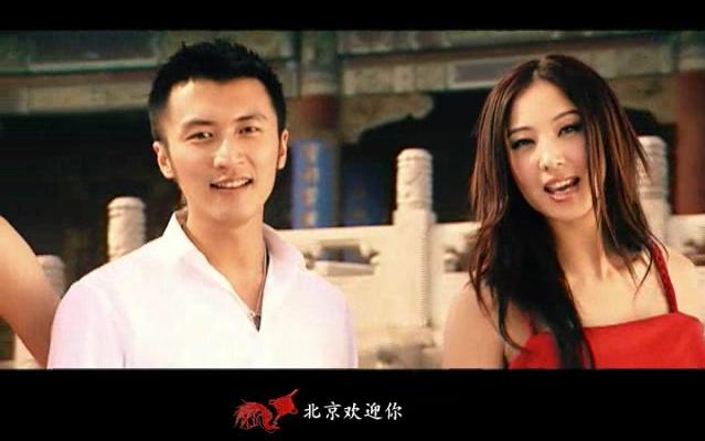 群星-北京欢迎你[清晰完整版],你能数出来有多少明星吗?