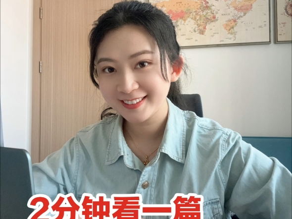 开票加税点怎么计算?如此简单