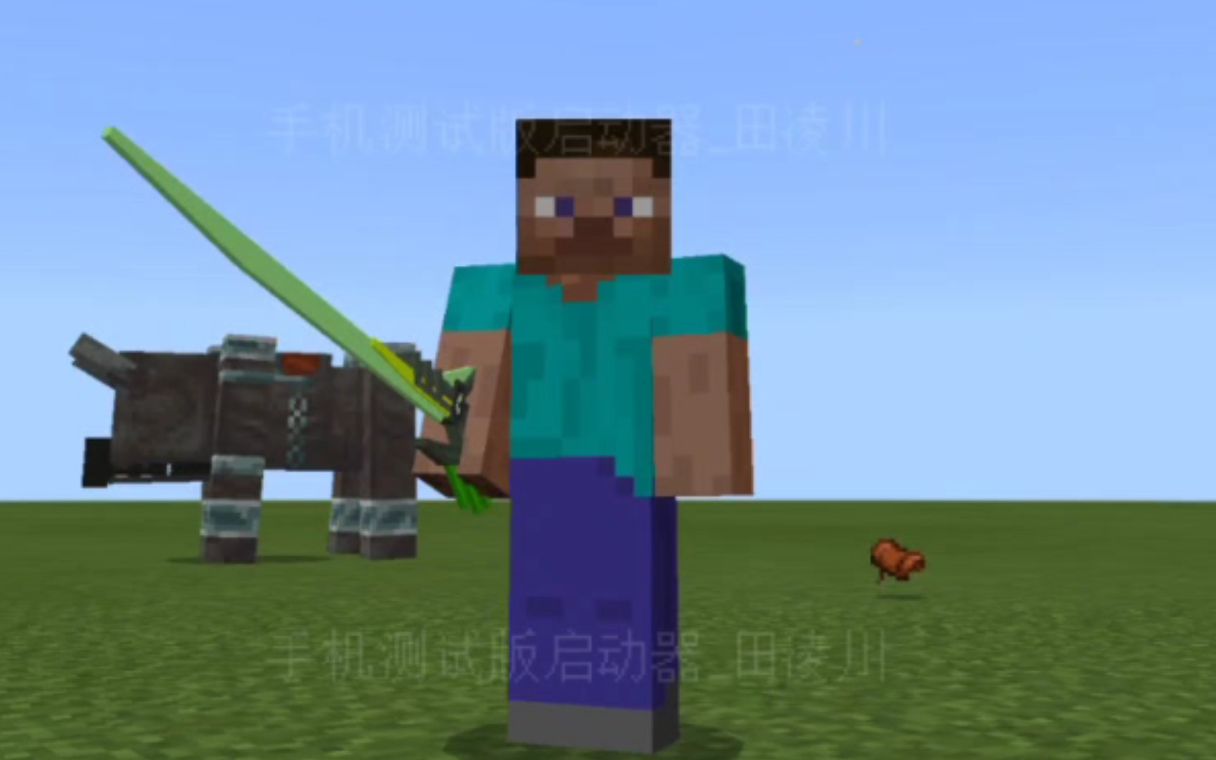 我的世界网易版,“神秘模组”武器部分内容展示