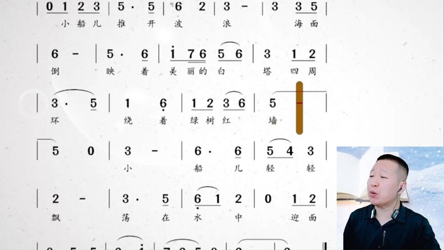 让我们荡起双桨 重回童年时代
