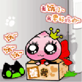 嗷呜四次元萌主桃桃 