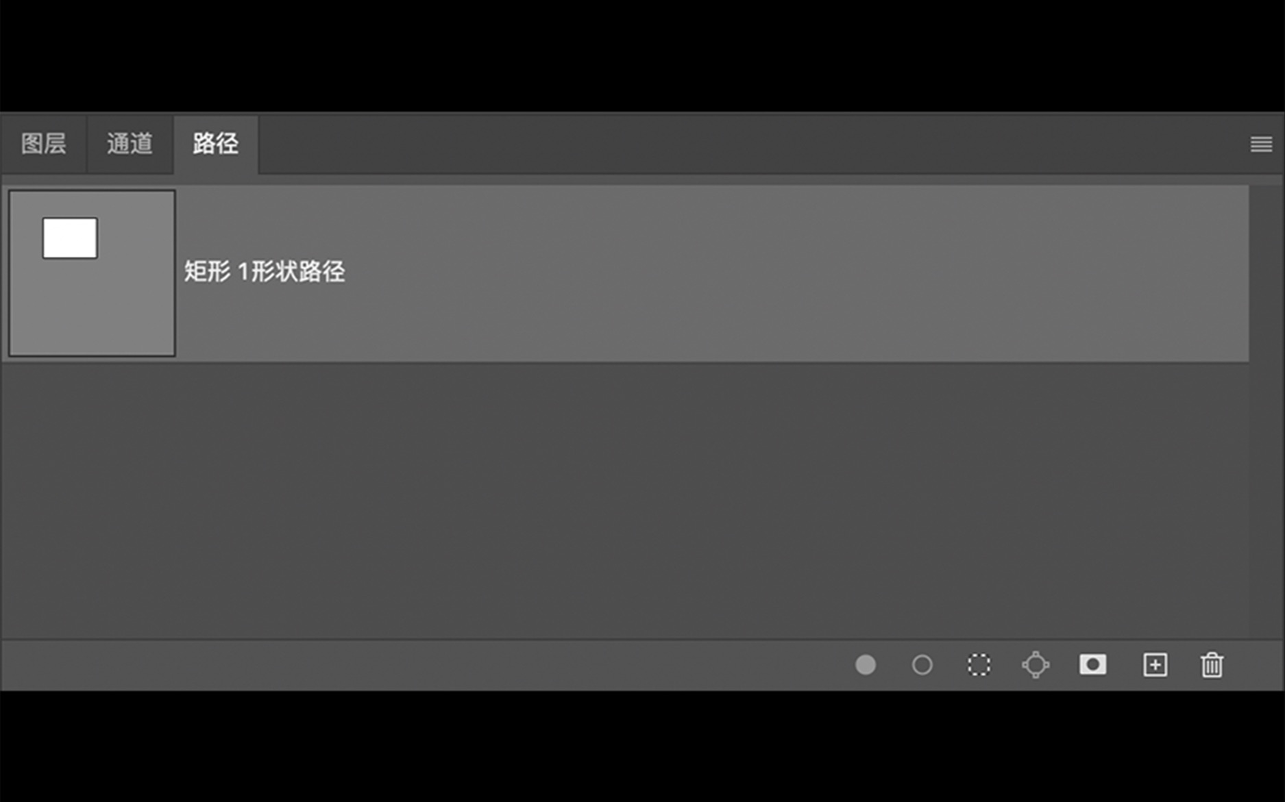 ps2022,Photoshop 2022 路径面板详解