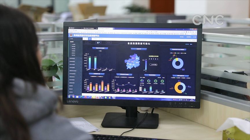 从“风生水起”到“落地生根”——贵州坚定不移推动大数据战略行动