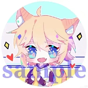 朌秋 