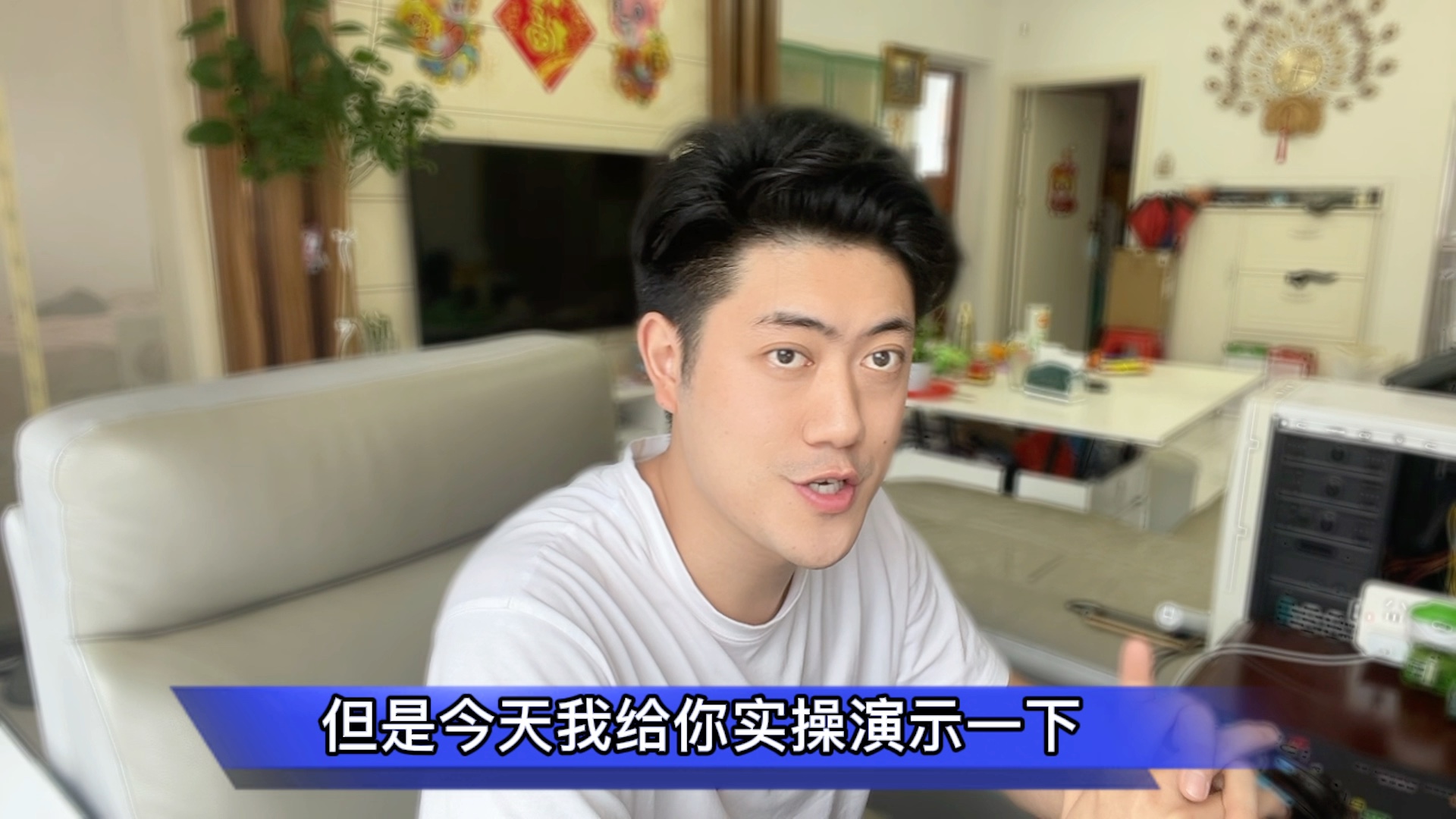 场景话术!一招学会gmv马上 提升百分之二十!什么是场景话术?