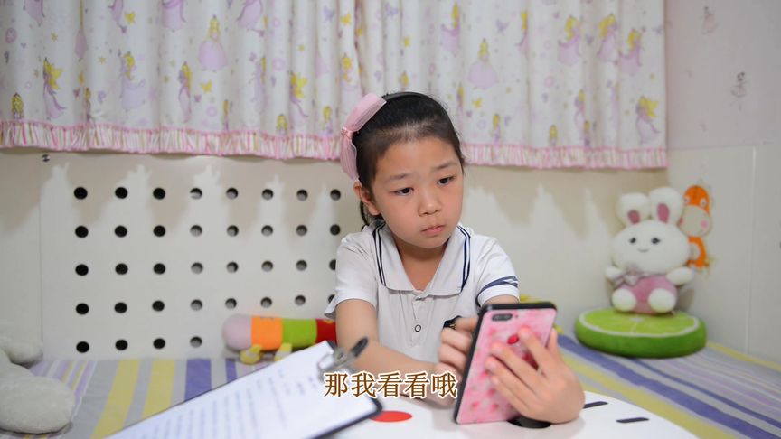 每日一品:终于知道,手机软件为什么要获取地理位置