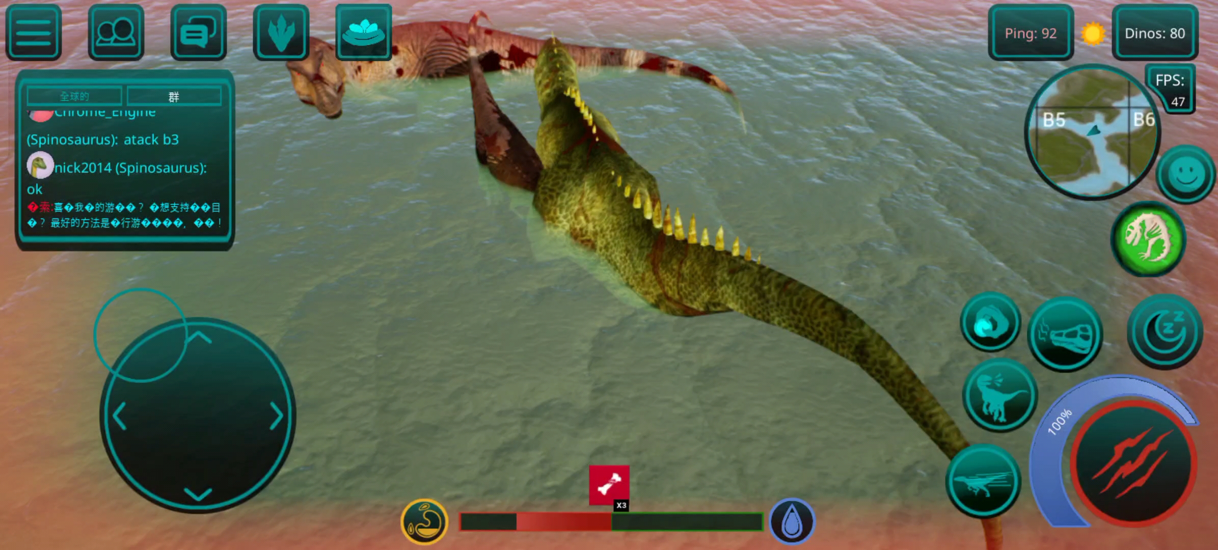 【诅咒之岛】南巨の反击_手机游戏热门视频