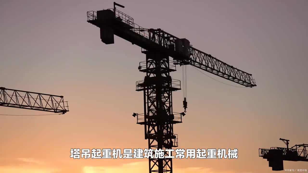 塔机安全监控管理系统群塔防碰撞防倾翻吊钩可视化系统恺德尔