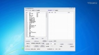 58 微信全自动群发 加群好友 自动回复