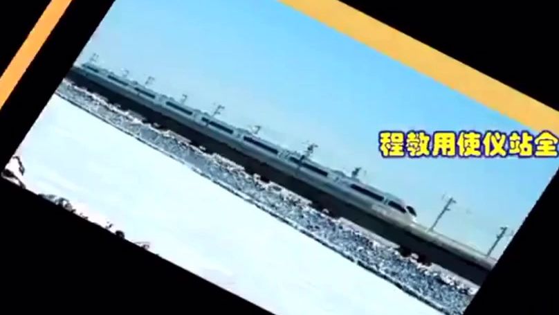 全站仪使用教程