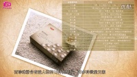 动画短片《珍珠粉的护肤传奇》创意视频