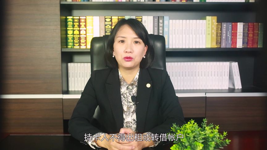 信用卡借别人用不还款可以起诉吗