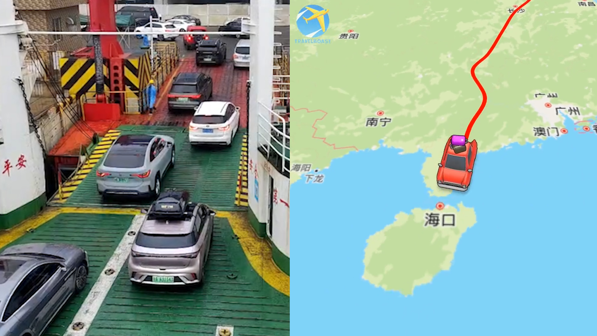 海南买房3年未住,一家四口从郑州自驾路费1477元,比机票省一半