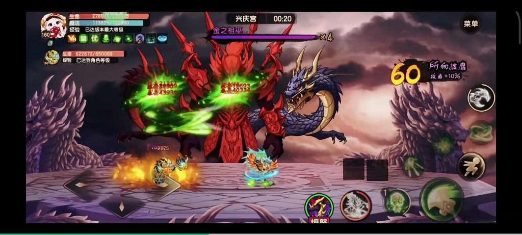 悬溺一响,金巫退场!金之祖巫无法复活的bug,大家有兴趣的可以看看,...