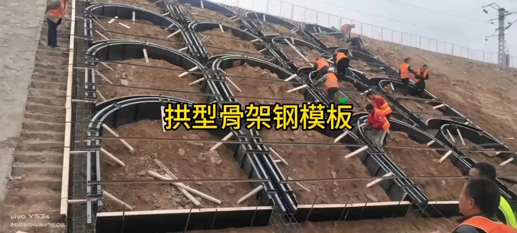 乌海拱型骨架护坡模板 路堤拱型骨架护坡模型 拱门型骨架模具 拱圈...