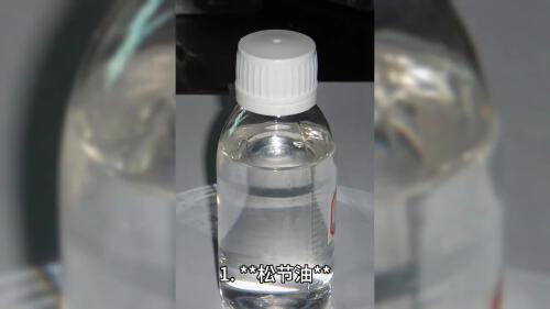 去衣服油漆的最佳方法