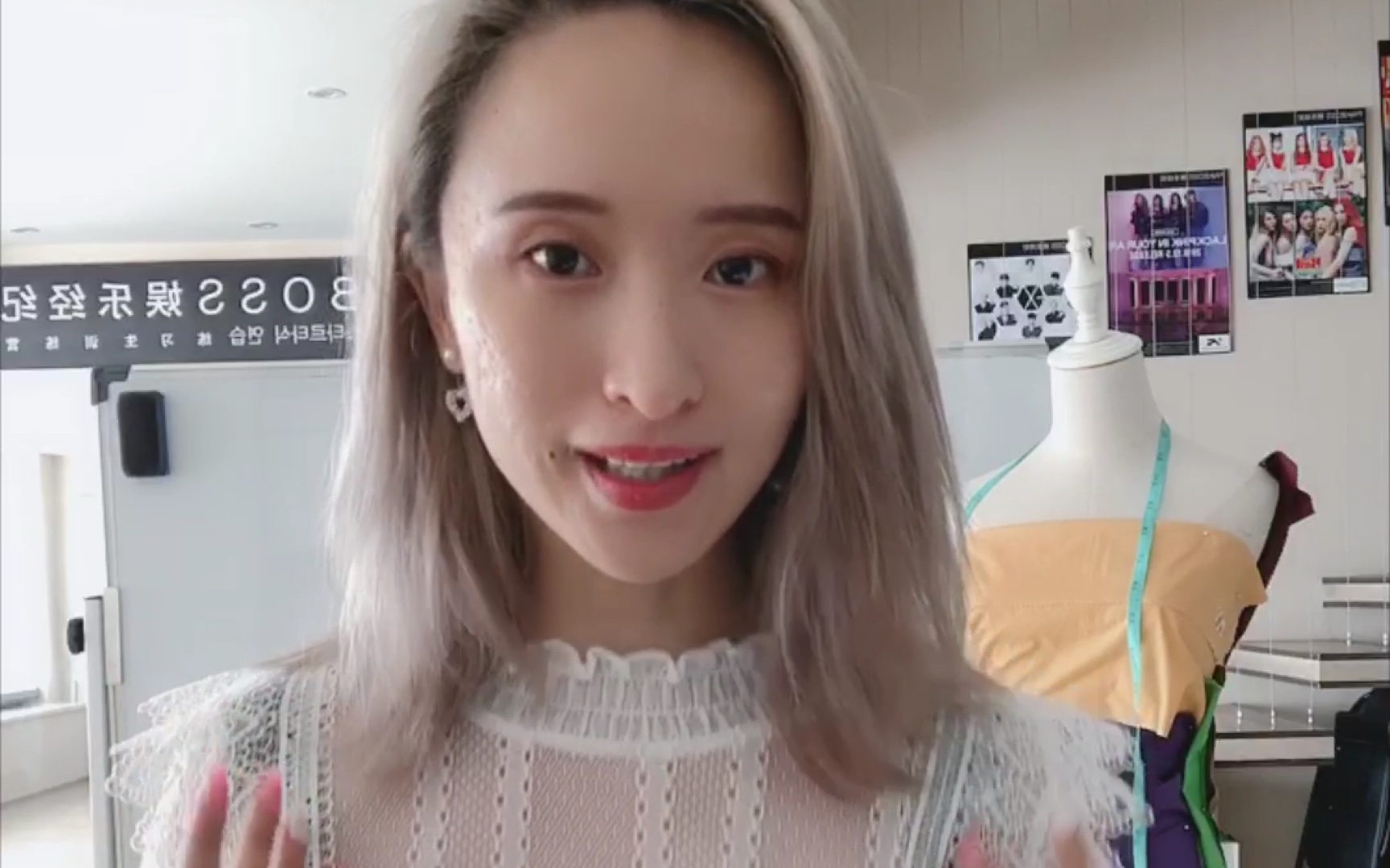 【选秀形象篇】如何测算自己身材比例?