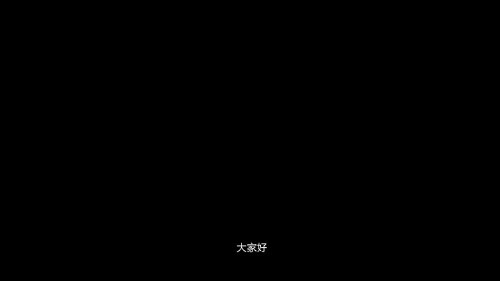 动力引领潮流 极具吸引力 解析比亚迪宋PLUS_DMI超级混动