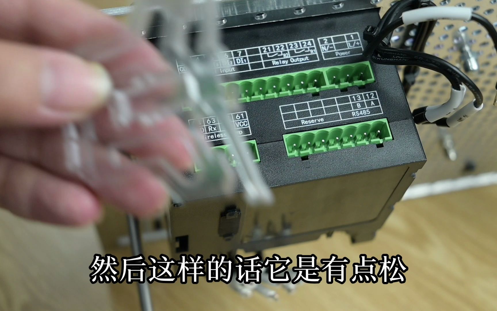 一分钟带你了解安科瑞无线测温装置ARTM-PN外观安科瑞盛桂萌