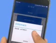 连WiFi不知道密码?打开手机这里,隔壁老王家的密码直接显示出来