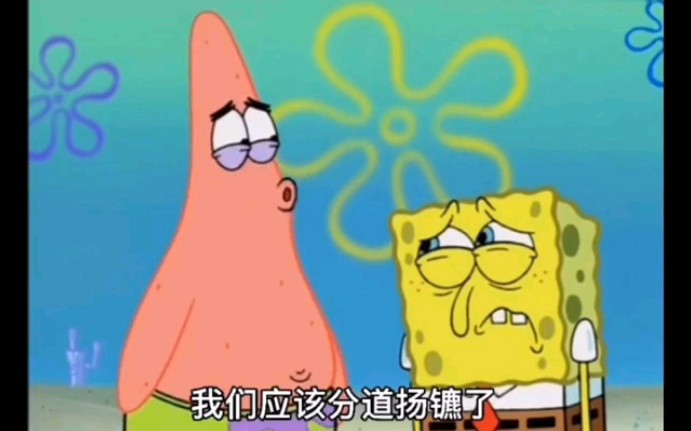 初看不知画中意 再看已是剧中人