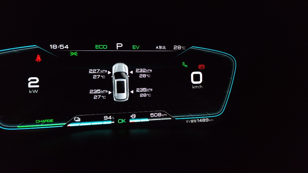 比亚迪宋plus DMI,一个月使用分享。