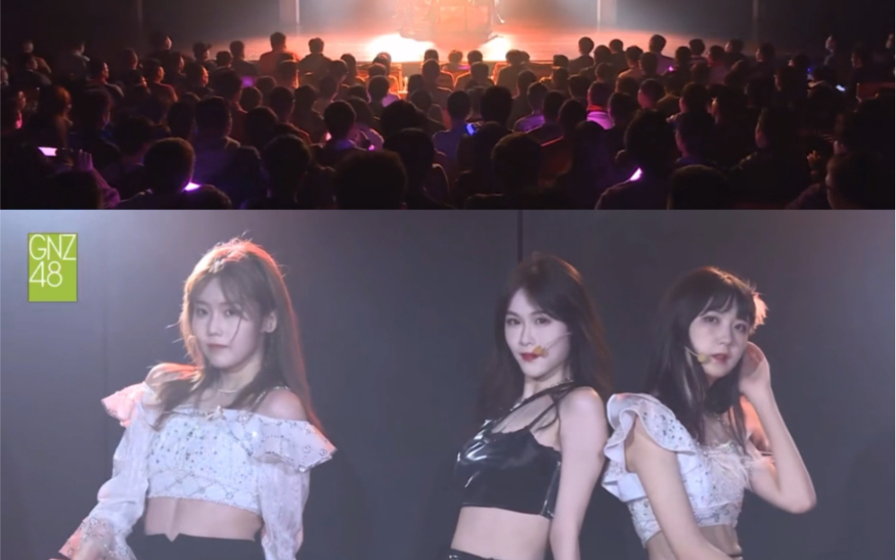 【王秭歆】Universe |三角函数首演 和首演三年多后