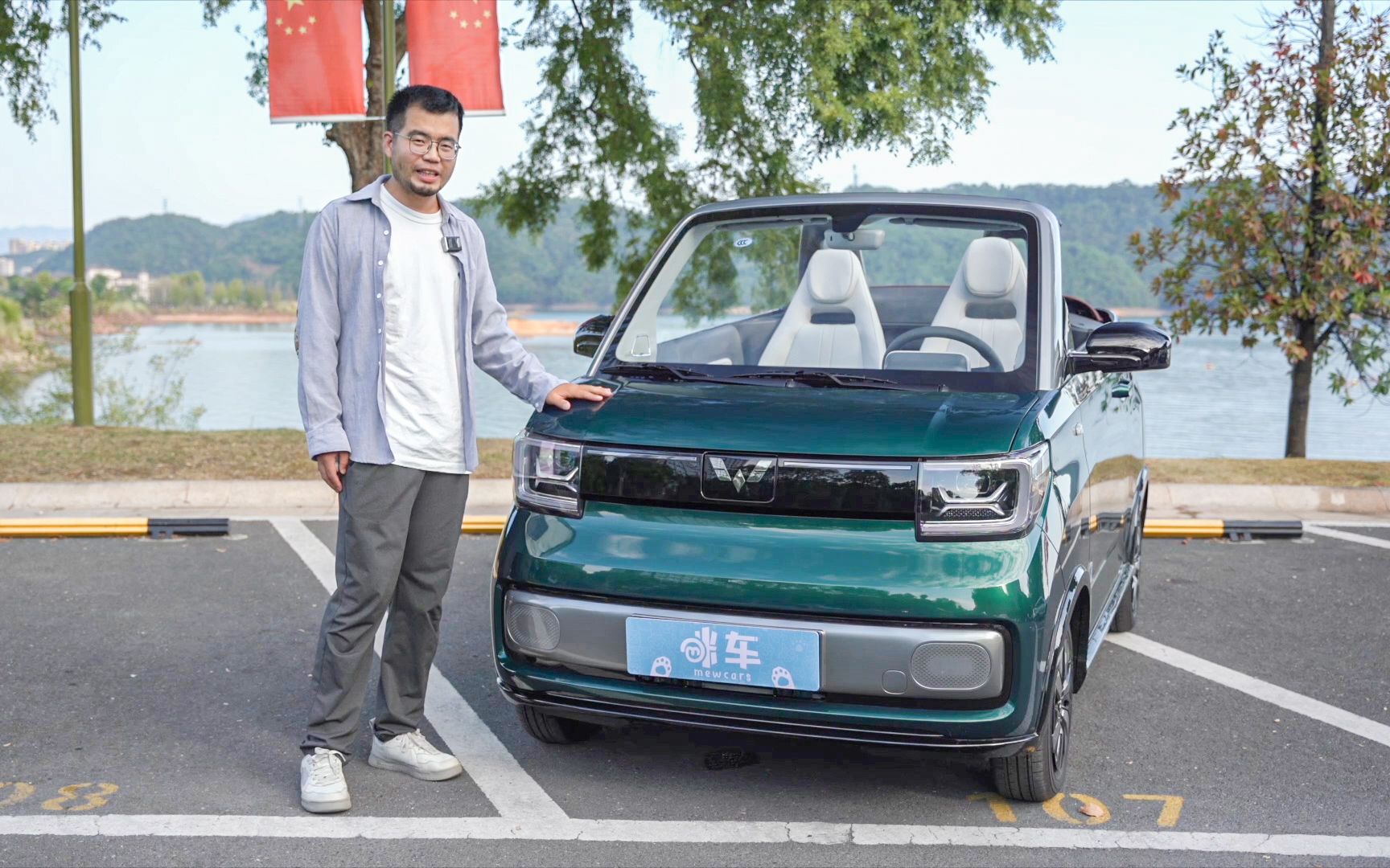 年轻人的第一辆敞篷车 试驾五菱宏光MINIEV敞篷版