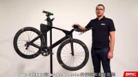 BMC Timemachine V-Cockpit 系统拆卸和安装指引(附中文字幕)
