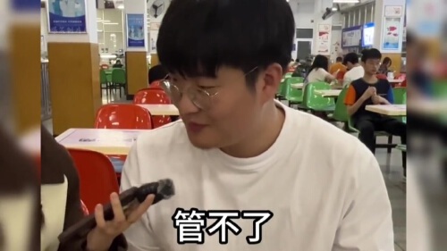 盘点东北校园的爆笑采访