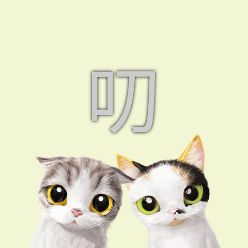 老王叨叨叨 